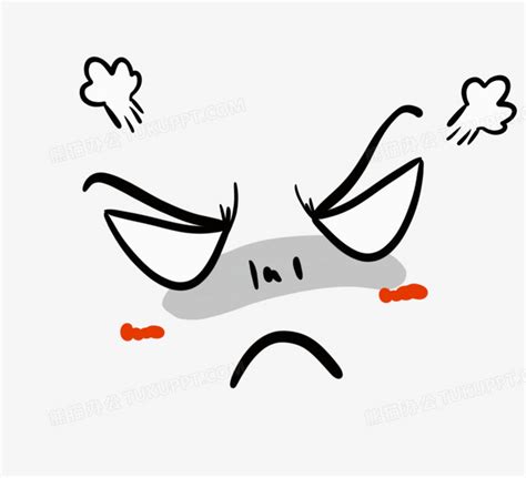 暴躁生气颜表情装饰png图片素材下载素材png熊猫办公