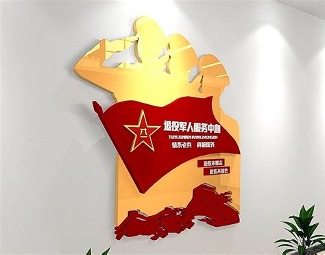 军图片素材 军设计模板下载 图巨人