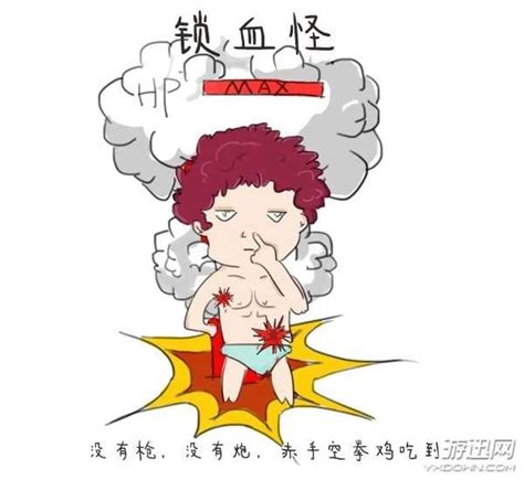 加入絕地求生反外掛聯盟 奇游加速器送330份絕版套裝 每日頭條