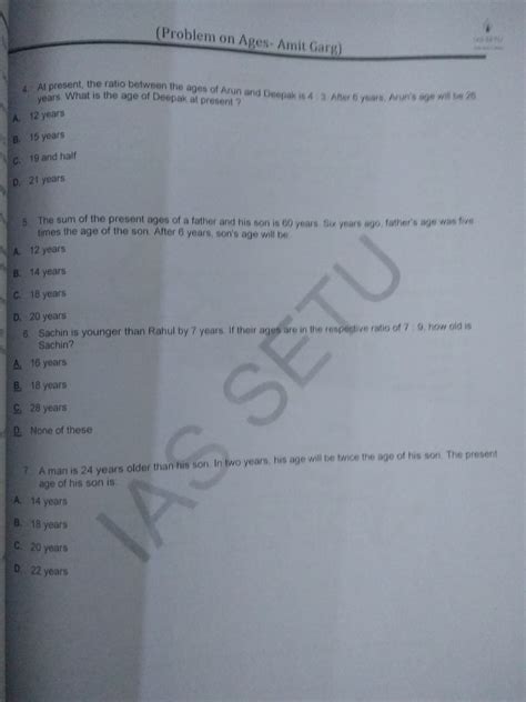 Ias Setu Csat Notes 2023 By Amit Garg
