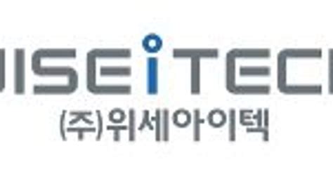 특징주 위세아이텍 Ai 사업 급성장에 올해 최고실적 전망 7대↑