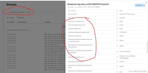 （k8s日志收集）kubernetes守护进程方式部署filebeat收集k8s集群容器日志elasticsearchkibana