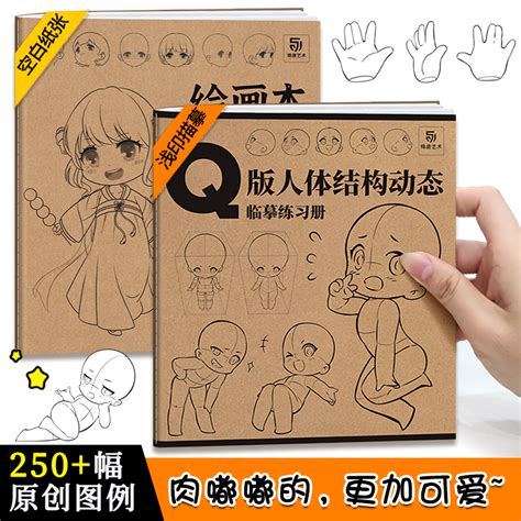 新型药物递释系统的工程化策略及实践张奇志 蒋新国编医院临床药物治疗专业书籍药理学药店药房联合用药图书人民卫生出版社 虎窝淘