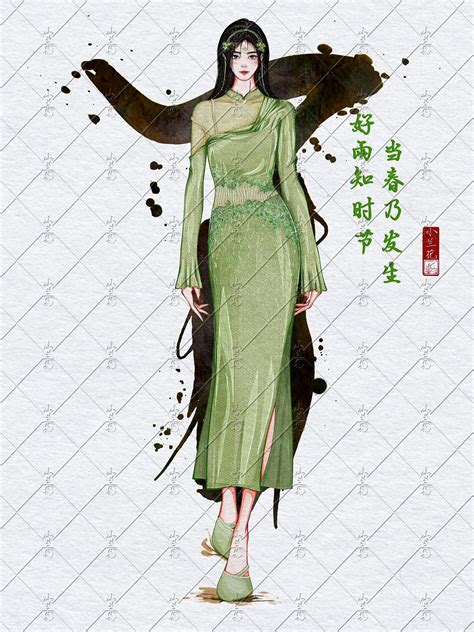 【雨水】原创新中式服装设计效果图laning小兰花 站酷zcool