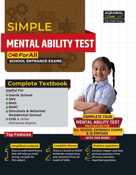 Examcart School Entrance Exam Class 6 Reasoning Textbook In English