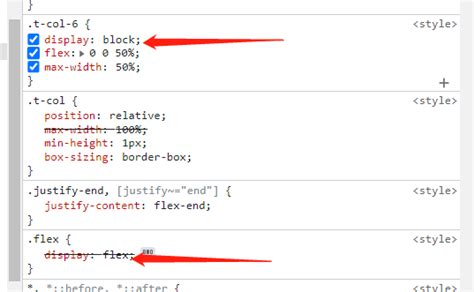 结合unocss使用时会有样式冲突 · issue 1650 · tencent tdesign vue next · github