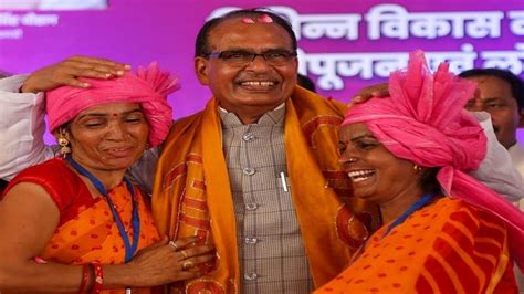 Madhya Pradesh Election 2023 Results ‘ladli Behna Yojana Powers Bjp