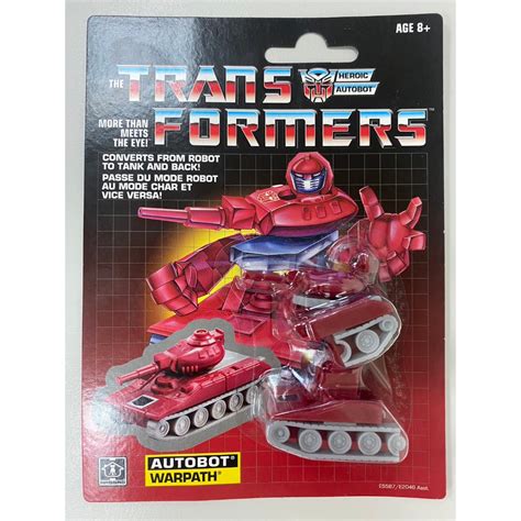 現貨 絕版 變形金剛 Heroic Autobot G1 人物組 博派 戰戟 變速箱 背離 大黃蜂 Bumblebee 蝦皮購物