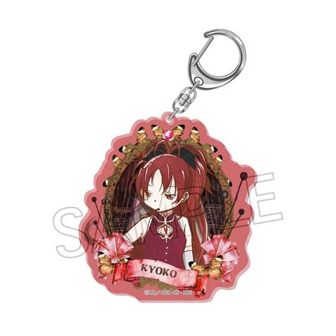 魔法少女まどかマギカ ヴィンテージシリーズ アクリルキーホルダー 佐倉杏子｜アニメ・キャラクターコラボグッズのecならeeo Store