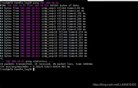 使用wireshark 分析ping(icmp)报文时延high Icmp Ping Response Time Csdn博客 使用wireshark 分析ping(icmp)报文时延high Icmp Ping Response Time Csdn博客