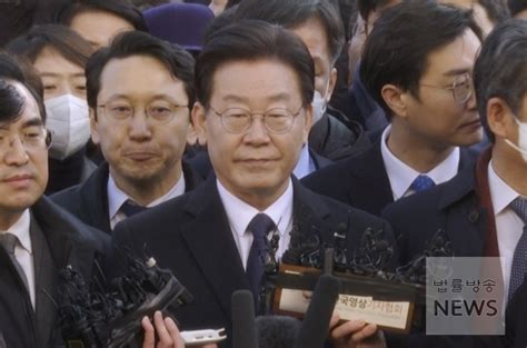 안철수 이재명에 野 대표가 법치주의 후퇴시킨 치욕의 날