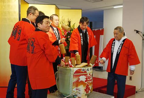 さらなる発展へ結束 東日新聞