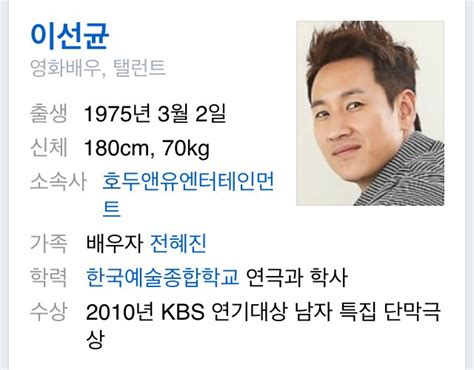 웬만한 20 30대 연예인 위협하는 중년돌들ㄷㄷ 인스티즈 Instiz 이슈 카테고리