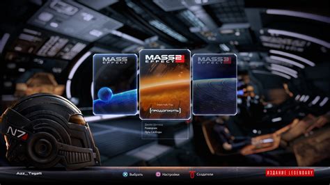 Блеск былого величия: Обзор Mass Effect: Legendary Edition | GameMAG
