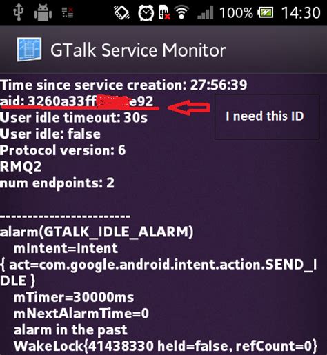 Java How Can I Get The Android Device Id Which I Get On Dialing