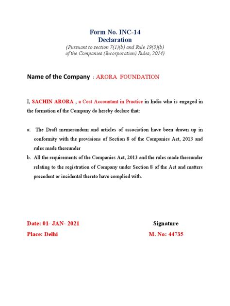 Form No Inc 14 Pdf