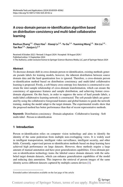 A Cross Domain Person Re Identification Algorithm Based On Distribution