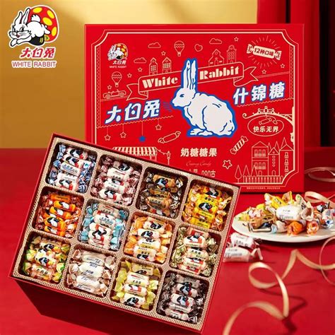 Get White Rabbit Assorted Candy T Box 880g 1 Delivered Weee Asian Market