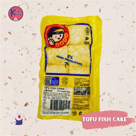 Tofu Fish Cake Cut Butchery