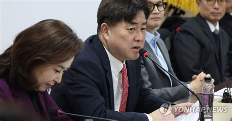 발언하는 홍영림 여의도연구원장