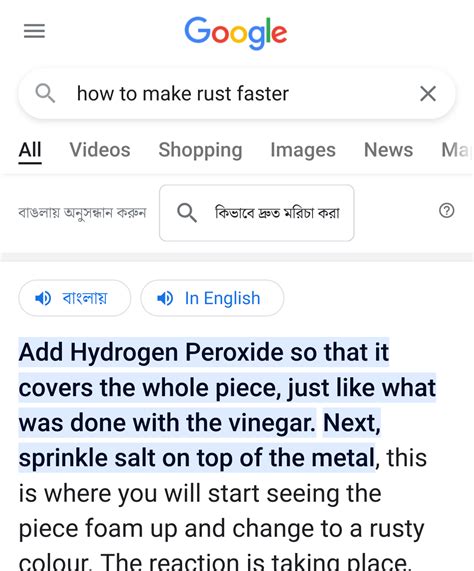 oops wrong rust r programmerhumor
