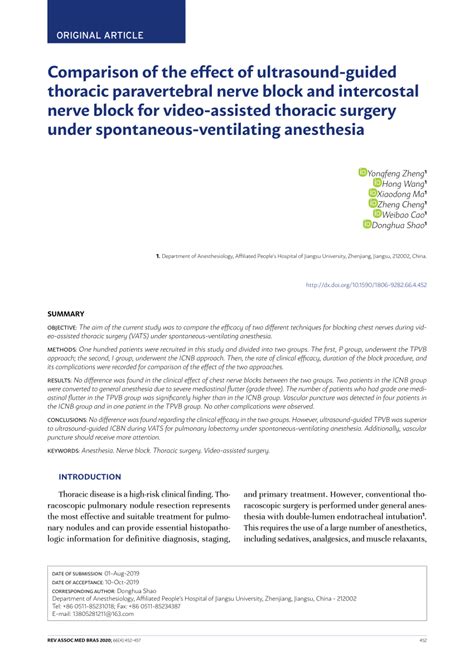 Pdf Comparison Of The Effect Of Ultrasound Guided Thoracic Paravertebral Nerve Block And