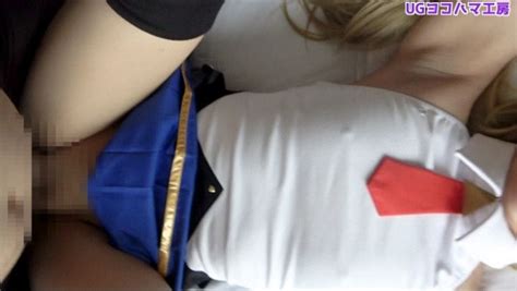 Ug Yokohama Studio Blazblue Noel Cosplay Sex Manyvids