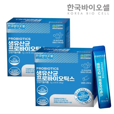 한국바이오셀 생유산균 프로바이오틱스 11세트2g X 60포 2개월분 부원료 프리바이오틱스 함유 티몬