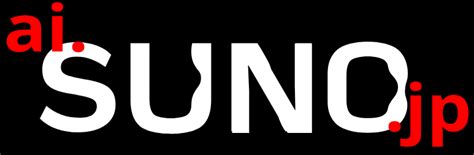 Suno Ai News Sunoai Wiki