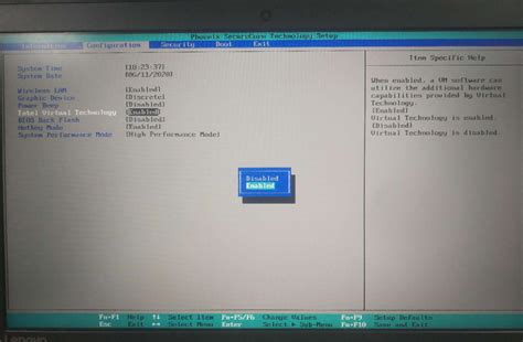 启动vmware提示 此主机支持intel Vt X但intel Vt X处于禁用状态，此主机不支持 Intel Ept”硬件辅助的 Mmu 虚拟化 模块 Cpuidearly”启动失败