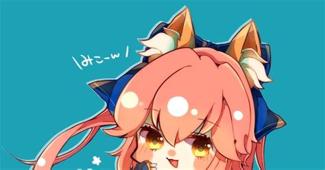 玉藻の前 ﾐｺｰﾝ／ 笹かまのイラスト Pixiv