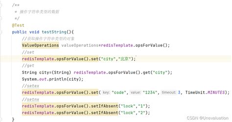 Redis的安装与基本使用以及在java中使用代码操作redisredis 在java中怎么用 Csdn博客
