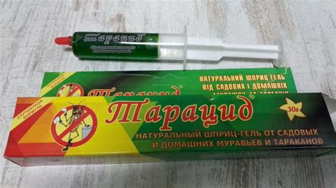 Інсектицид Несміян Тарацид Натуральний гель-шприц від мурашок та ...