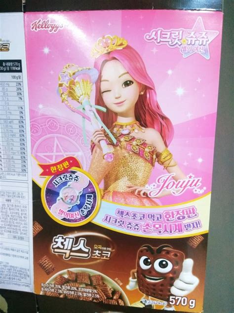 첵스초코 낚였다 ㅠ ㅠ 네이버 블로그