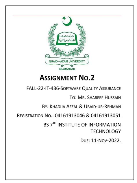 Sqa 2 Pdf