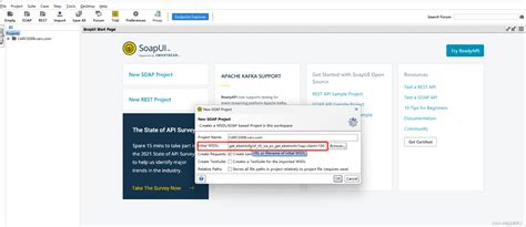 Abap 通过se37创建web Servicesap Se37 Csdn博客