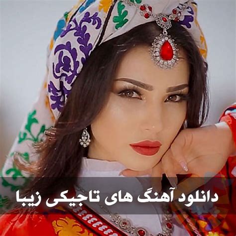 بایگانی‌های ویژه روز موزیک