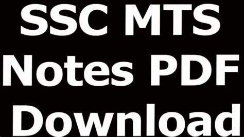 Ssc Notes Archives