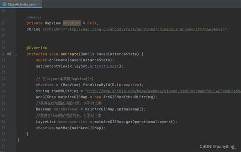 Arcgis Runtime Sdk For Android入门（2）：显示在线地图arcgis Android 底图 Csdn博客