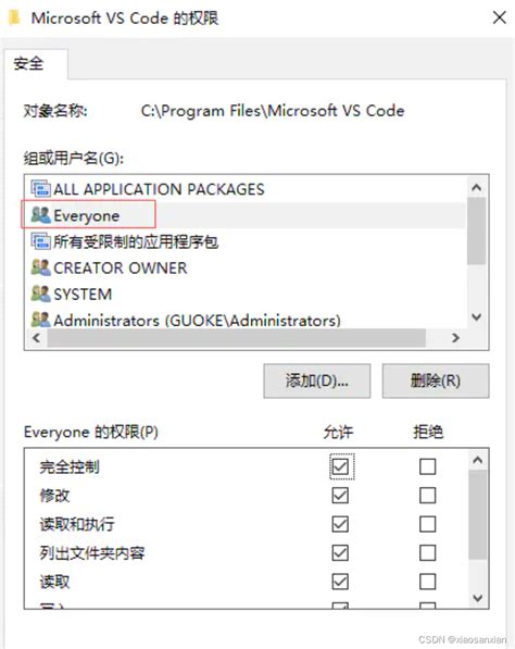 vs code弹窗：尝试在目标目录创建文件时出错 vscode 尝试在目标目录创建文件时出错 csdn博客