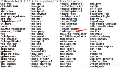【linux驱动开发】linux 自带 Led 灯驱动实验leds Gpio Probe Of Leds Failed With Error 16 Csdn博客