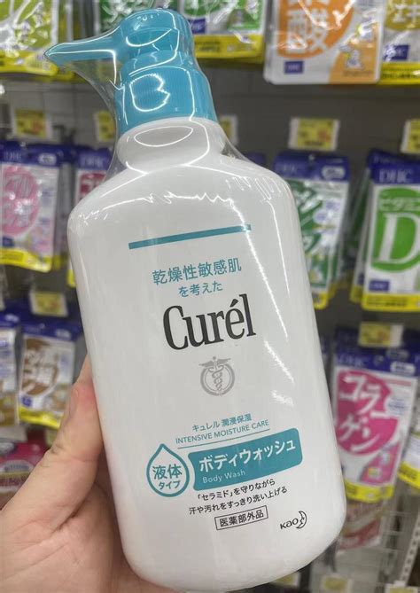 珂润Curel 润浸保湿沐浴露 420ml 沐浴露 身体护理 卫生洗护 好都合