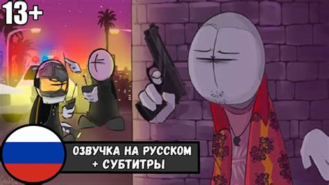 Feeling Gamer Yaroslaw