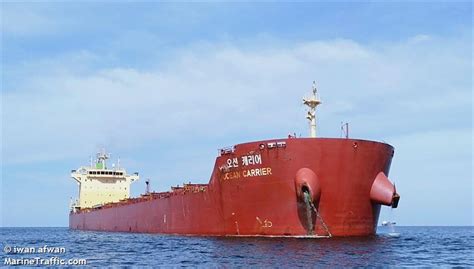 Ship Ocean Carrier Bulk Carrier Registered In Marshall Is Vessel