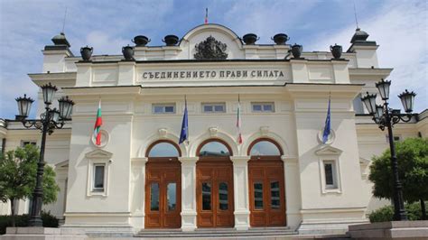 От Шоуто на Слави внесоха в НС уведомление за референдума Новини бг