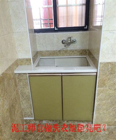 洗衣池還能這樣做！九江新天地5棟業主曬新家，9萬裝98平新房 每日頭條