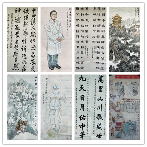 新闻中心 吴江老年大学