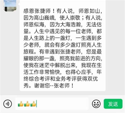 如何克服紧张，建立自信？ 知乎