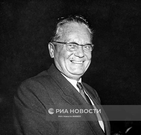 Иосип Броз Тито РИА Новости Медиабанк
