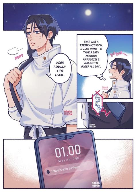 Yuta And Inumaki Araramyeon Twitter ☆ En 2024 Fotos Tiernas De Novios Parejas Anime Bonitas